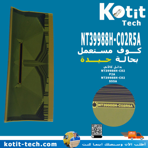 NT39988H-C02R5A (NT39988H-C02P2A NT39988H-C02S55A)