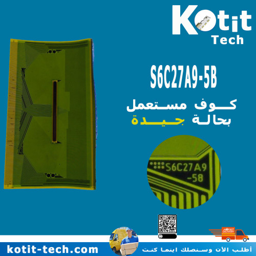 S6C27A9-5B