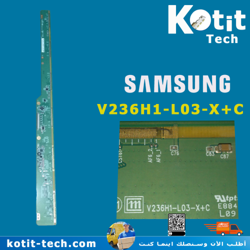 V236H1-L03-X+C